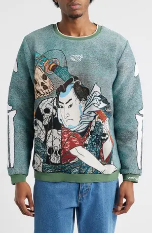 VERYRARE Nozarashi Gosuke Sweatshirt