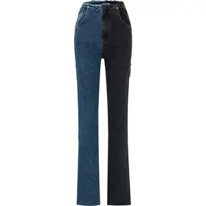 PCFG Two Tone Straight Leg Denim Pant - Blue