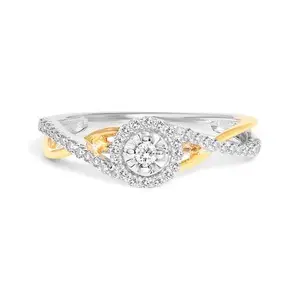 HAUS OF BRILLIANCE Silver 1/4 Cttw Diamond Bypass And Halo Ring - Yellow