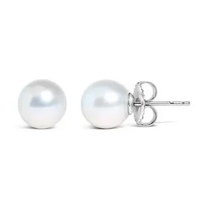 HAUS OF BRILLIANCE 14k Gold Freshwater Pearl Stud Earrings - White
