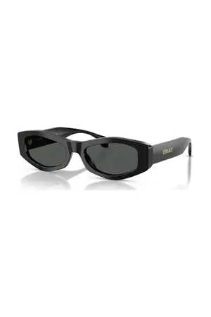 Versace Irregular Sunglasses - Black