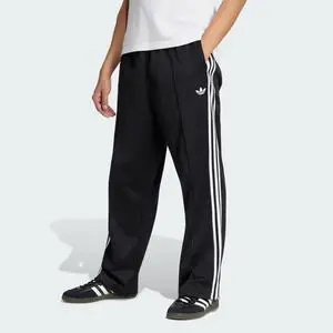 Men's Drawstring Track Pants
