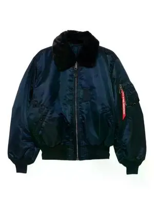 Mastermind World Bomber Jackets For Men