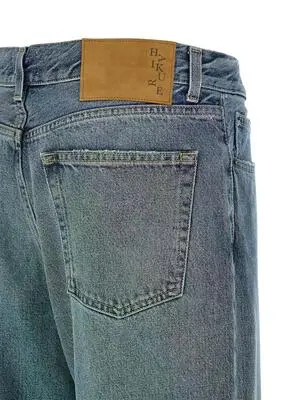 HAIKURE Korea Nordic Five-pocket Jeans