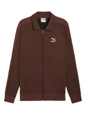 PUMA Logo-detail Track Jacket