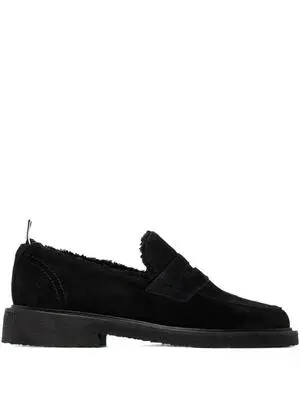 Thom Browne Suede Penny Loafers