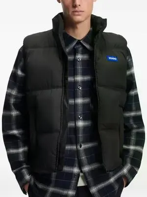 Hugo Quilted Zip-up Gilet