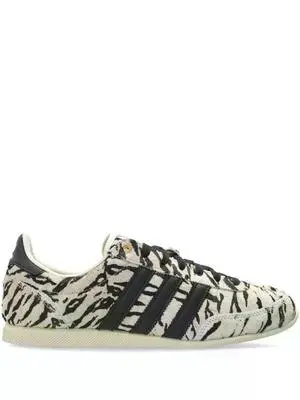 Adidas Striped Three-stripe Trainers - Neutrals