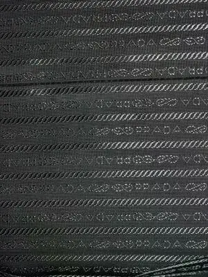 Prada Symbole Shopper Jacquard Horizontal Tote Bag