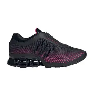Adidas Megaride S2 Sneakers - Black
