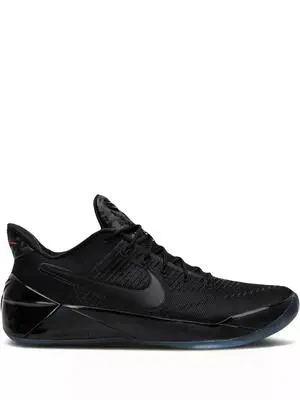 Nike Kobe Ad Mamba Sneakers