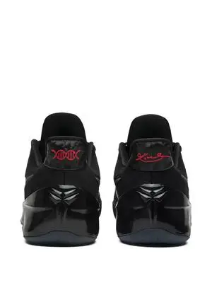 Nike Kobe Ad Mamba Sneakers