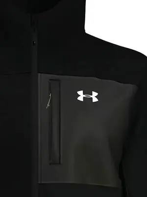 Under Armour Infrared Shield 2.0 Jacket