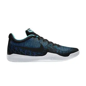Nike Mamba Rage Nebula - Blue