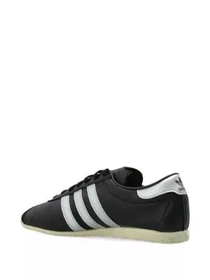 Adidas Originals Paris Logo Detail Sneakers