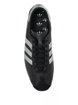 Adidas Originals Paris Logo Detail Sneakers