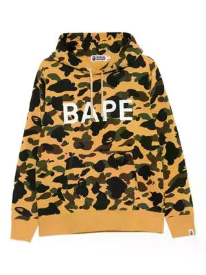 Bape Printed Activewear For Men