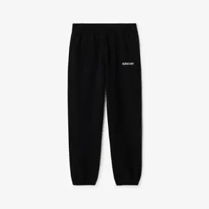 Burberry Lightweight Sport Bottoms For Men