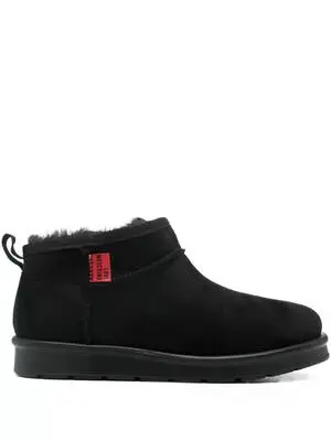 Moschino Pull Tab Boots