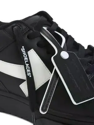 Off-White Arrow-detail Sneakers - Black