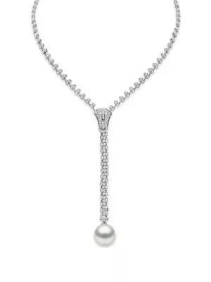 Yoko London 18k White Gold South Sea Pearl Diamond Necklace - Silver
