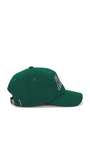 MUSEUM OF PEACE & QUIET University Distressed Cap