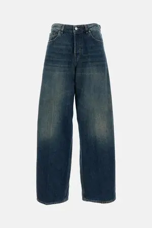 Haikure Long Jeans For Women