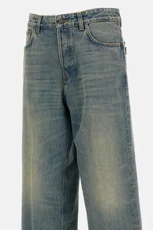 HAIKURE Betty Earth Jeans