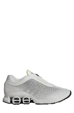 Adidas Gender Inclusive Megaride S2 Sneaker