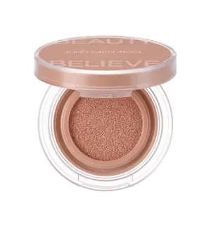 JUNGSAEMMOOL Artist Cushion Blush - Ruddy Beige