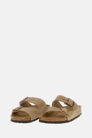 BIRKENSTOCK Arizona Oiled Leather Sandal