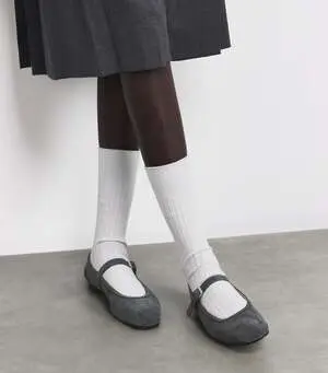 Le Monde Beryl Suede Mary Jane Ballet Flats