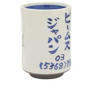 BEAMS Ceramic Sushi Cup