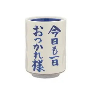 BEAMS Ceramic Sushi Cup - White/blue