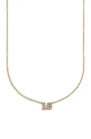 Baublebar Varsity Number Custom Necklace
