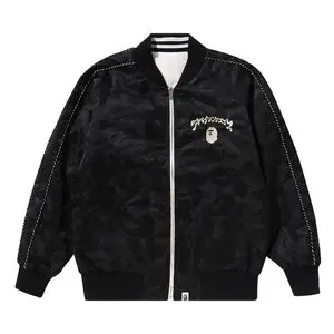 A BATHING APE Reversible Souvenir Jacket