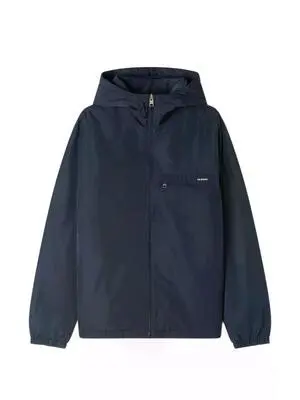 Sandro Nylon Hooded Zip-up Windbreaker With Drawstring - Blue