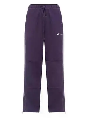 Women's Elasticated Track Pants