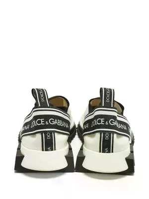 Dolce & Gabbana Sorrento Logo Knit Sneakers