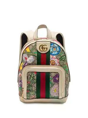 Gucci Trimmed Backpacks