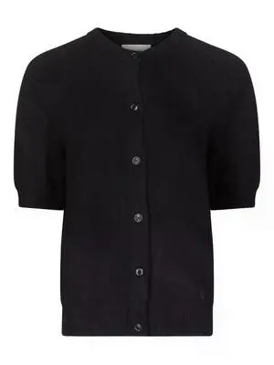 Men's Collared Short Sleeve Cardigan