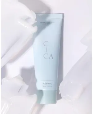AIPPO Expert Soothing Cica Cream