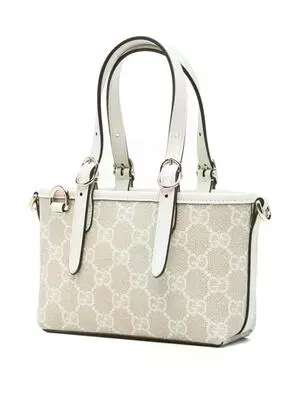 Gucci Gg-motif Mini Bag