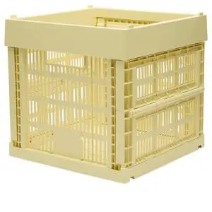 HAY Cube Recycled Colour Crate