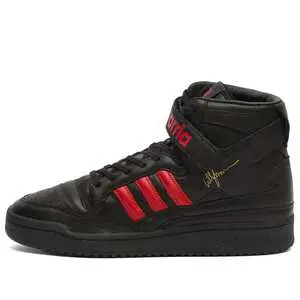 Adidas Buckled Shoes For Women