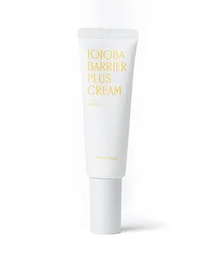 Barrier Cream