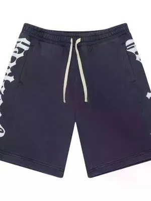 GODSPEED Courtside Track Shorts
