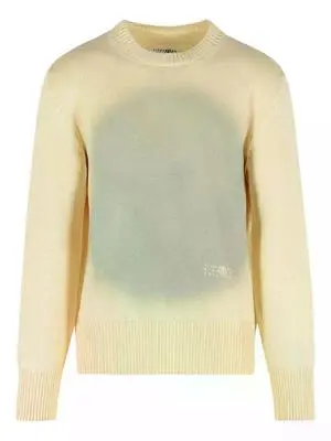 MAISON MARGIELA Knitted Sweater - Neutrals