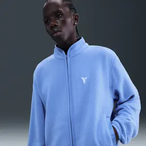 Nike Winterized Basketball Jacket - Blue
