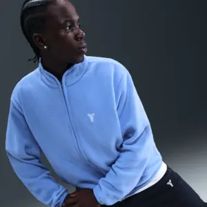 Nike Winterized Basketball Jacket